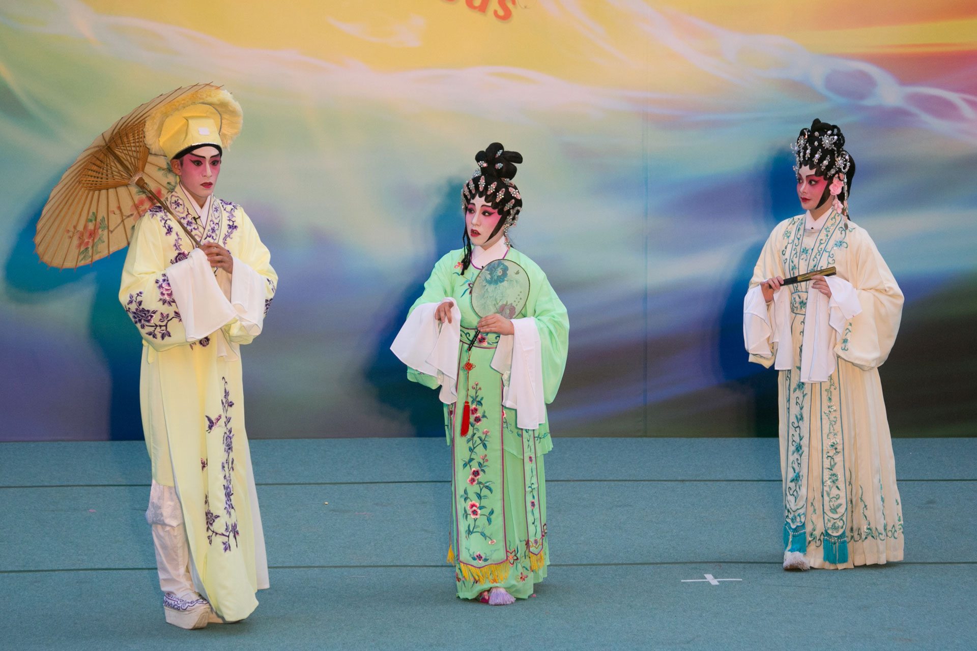 Cantonese Opera Academy of Hong Kong