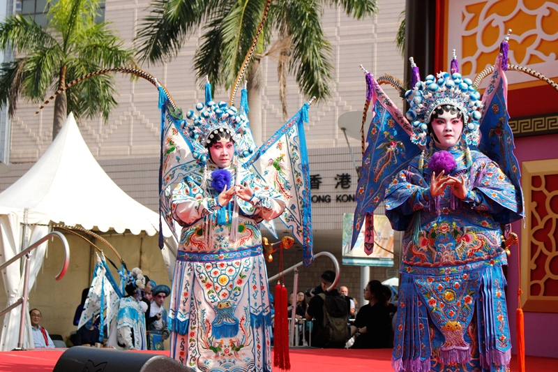 Cantonese Opera Academy of Hong Kong