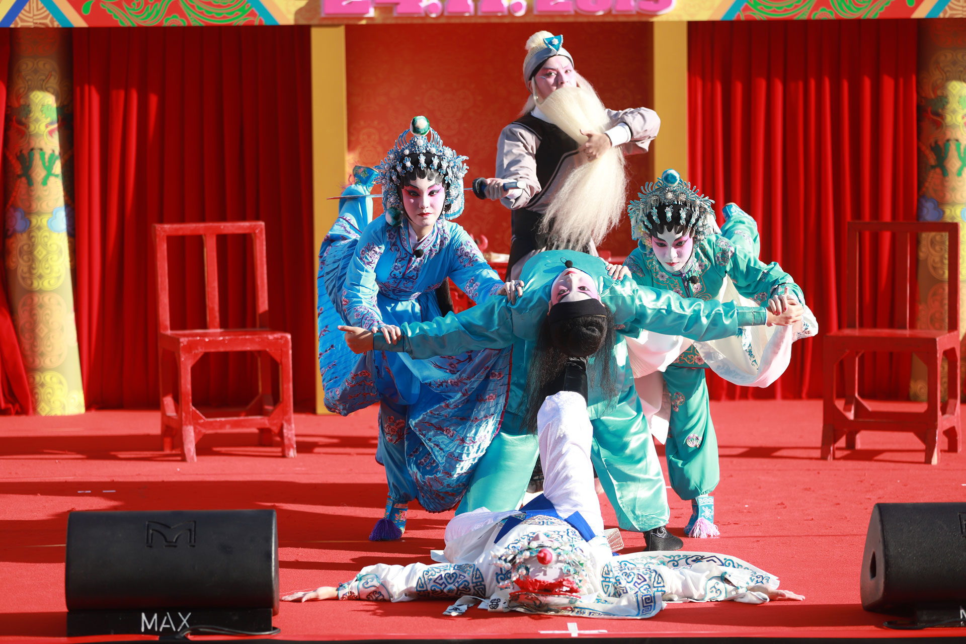 Cantonese Opera Academy of Hong Kong